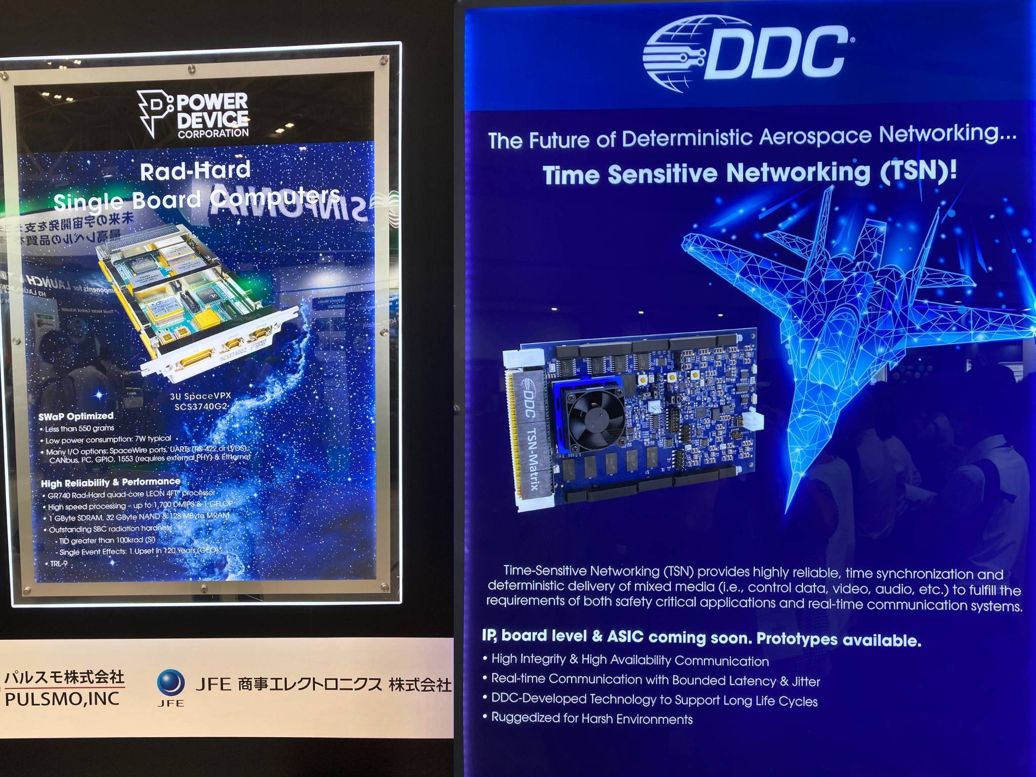 SPEXA 2025 ギャラリー