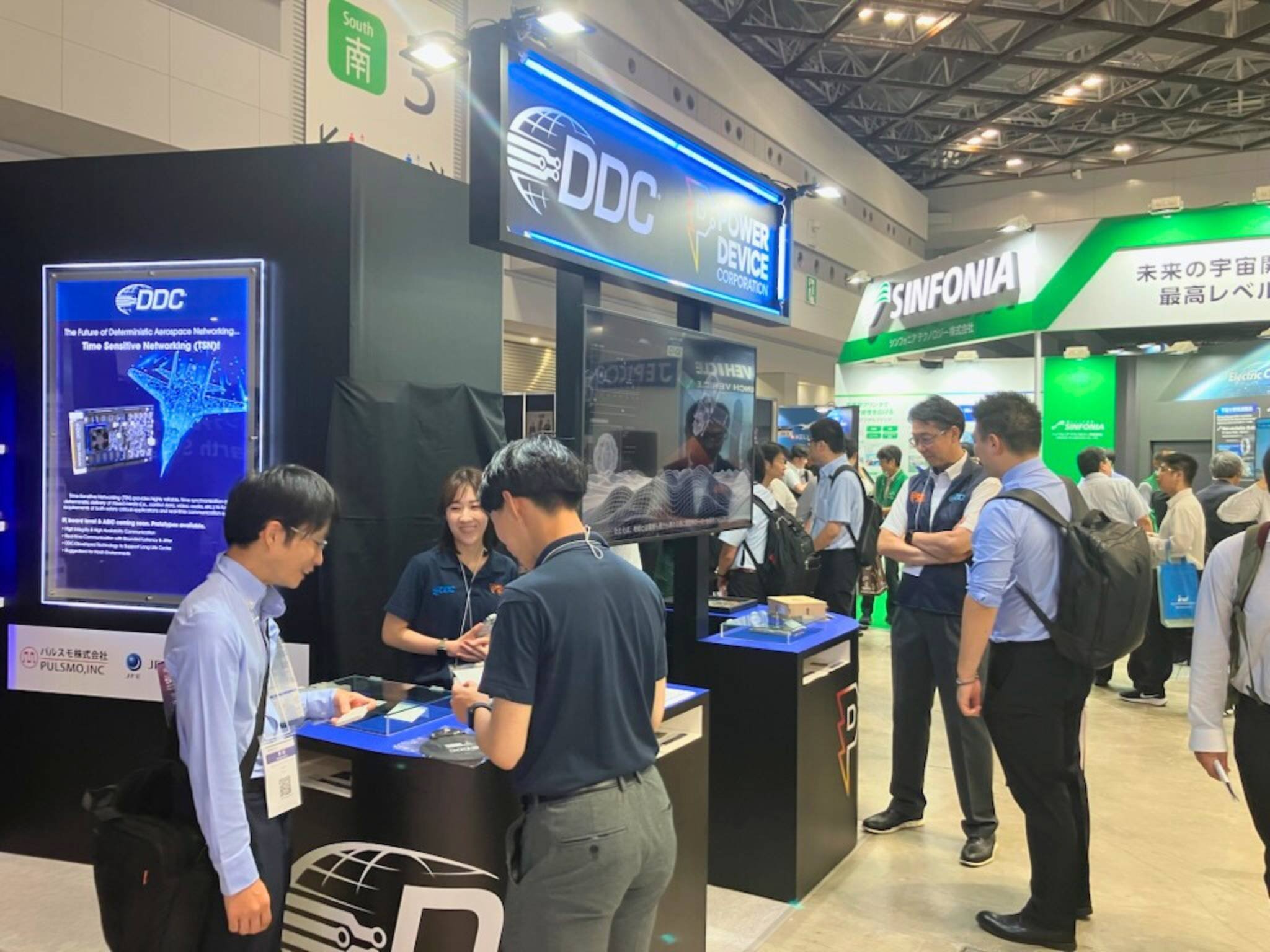 SPEXA 2025 ギャラリー